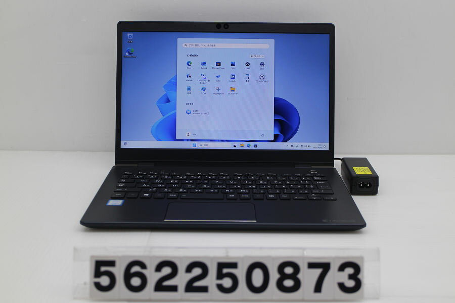 商品情報 No.562250873メーカーdynabook商品名 型番・型名dynabook G83/M※PG83MTACHL7AD11仕様■基本スペック　・CPU：Corei5 8250U 1.6GHz(4コア8スレッド)　・メモリ：81...