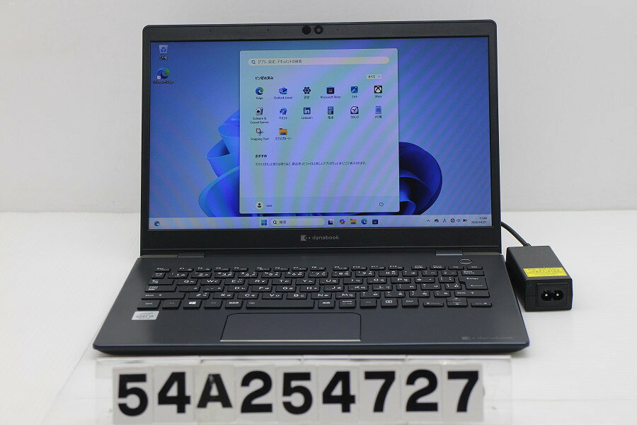 商品情報 No.54A254727メーカーdynabook商品名 型番・型名dynabook G83/FP※A6G7FPG2D211仕様■基本スペック　・CPU：Corei3 10110U 2.1GHz(2コア4スレッド)　・メモリ：819...