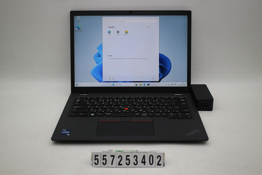 商品情報 No.557253402メーカーLenovo商品名 型番・型名ThinkPad L13 Gen4※21FHS1HE00仕様■基本スペック　・CPU：Corei5 1345U 1.6GHz(10コア12スレッド)　・メモリ：8192...