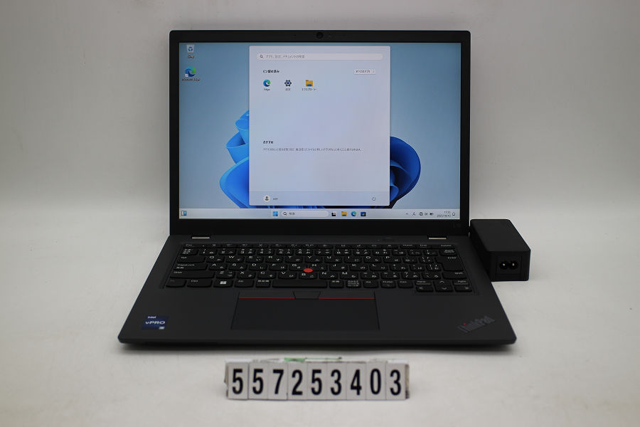 商品情報 No.557253403メーカーLenovo商品名 型番・型名ThinkPad L13 Gen4※21FHS1HE00仕様■基本スペック　・CPU：Corei5 1345U 1.6GHz(10コア12スレッド)　・メモリ：8192...