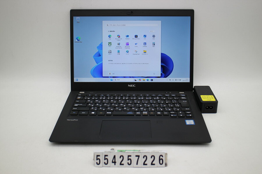 商品情報 No.554257226メーカーNEC商品名 型番・型名PC-VKM16BZG6※PC-VKM16BXGHC86SAZAC仕様■基本スペック　・CPU：Corei5 8365U 1.6GHz(4コア8スレッド)　・メモリ：8192...