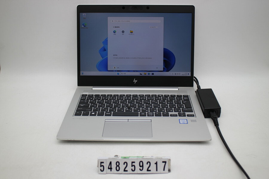 商品情報 No.548259217メーカーhp商品名 型番・型名EliteBook 830 G6※8LY02PA#ABJ仕様■基本スペック　・CPU：Corei5 8365U 1.6GHz(4コア8スレッド)　・メモリ：8192MB(8GB...