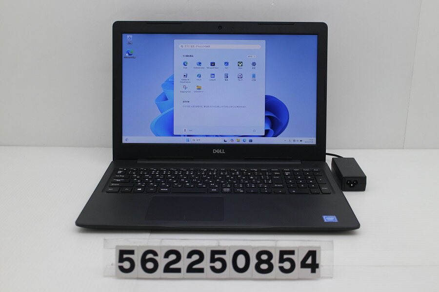 商品情報 No.562250854メーカーDELL商品名 型番・型名Vostro 3583仕様■基本スペック　・CPU：Celeron 4205U 1.8GHz(2コア2スレッド)　・メモリ：8192MB(4GB×2枚(空きスロットなし))...
