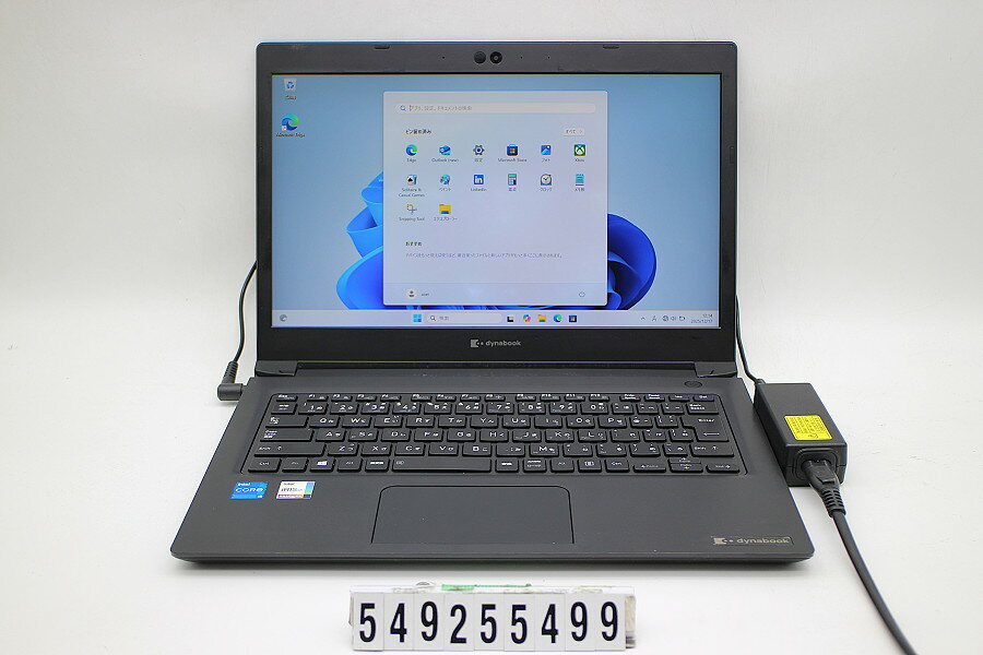 商品情報 No.549255499メーカーdynabook商品名 型番・型名dynabook S73/HS※A6SBHSF5D511仕様■基本スペック　・CPU：Corei5 1135G7 2.4GHz(4コア8スレッド)　・メモリ：819...