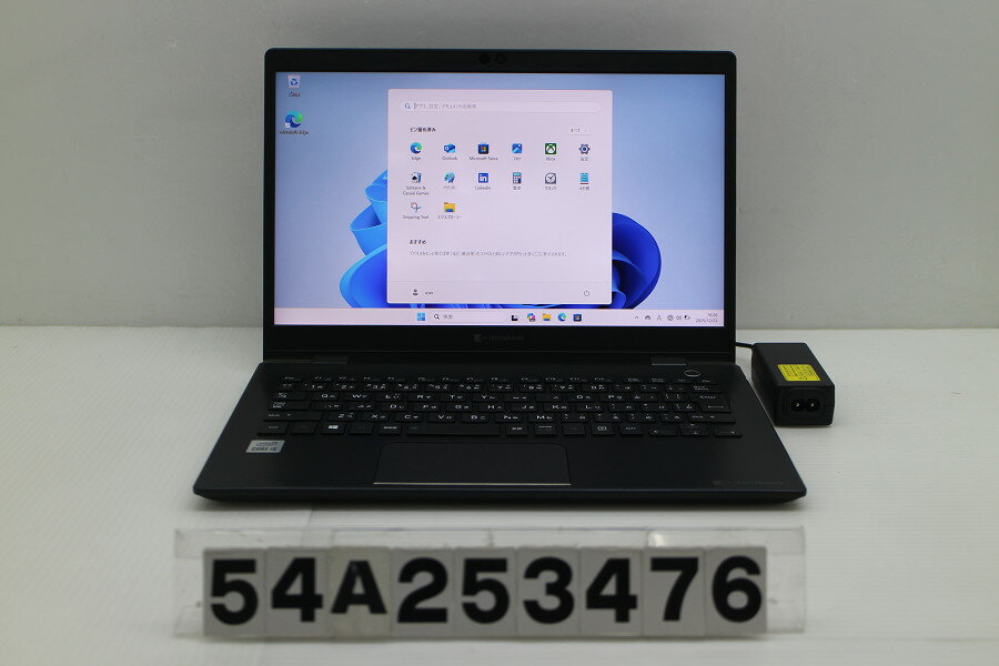 商品情報 No.54A253476メーカーdynabook商品名 型番・型名dynabook G83/FR※A6G7FRF3E611仕様■基本スペック　・CPU：Corei5 10210U 1.6GHz(4コア8スレッド)　・メモリ：819...