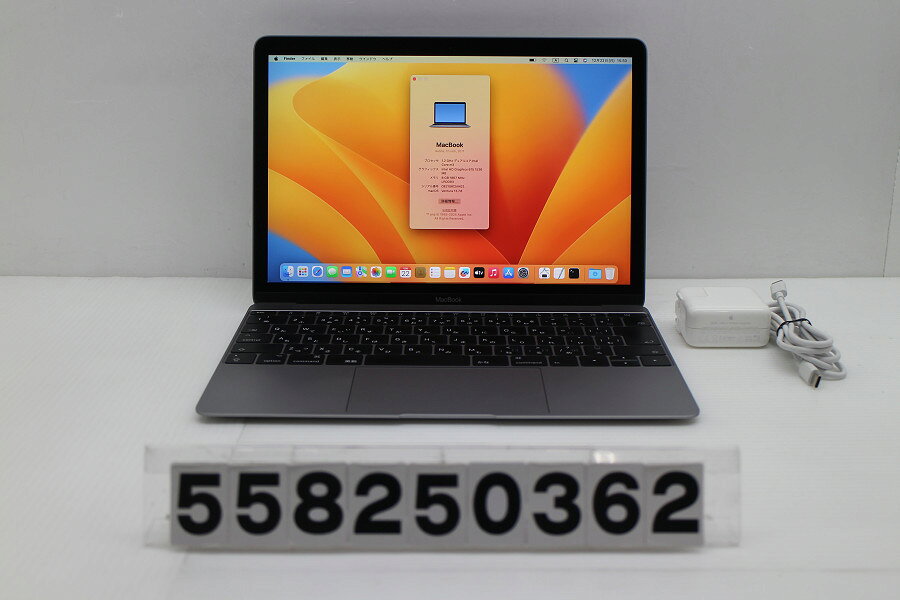 商品情報 No.558250362メーカーApple商品名 型番・型名MacBook Retina 12in 2017 A1534 スペースグレイ※A1534仕様■基本スペック　・CPU：Core m3 7Y32 1.2GHz(2コア4スレ...