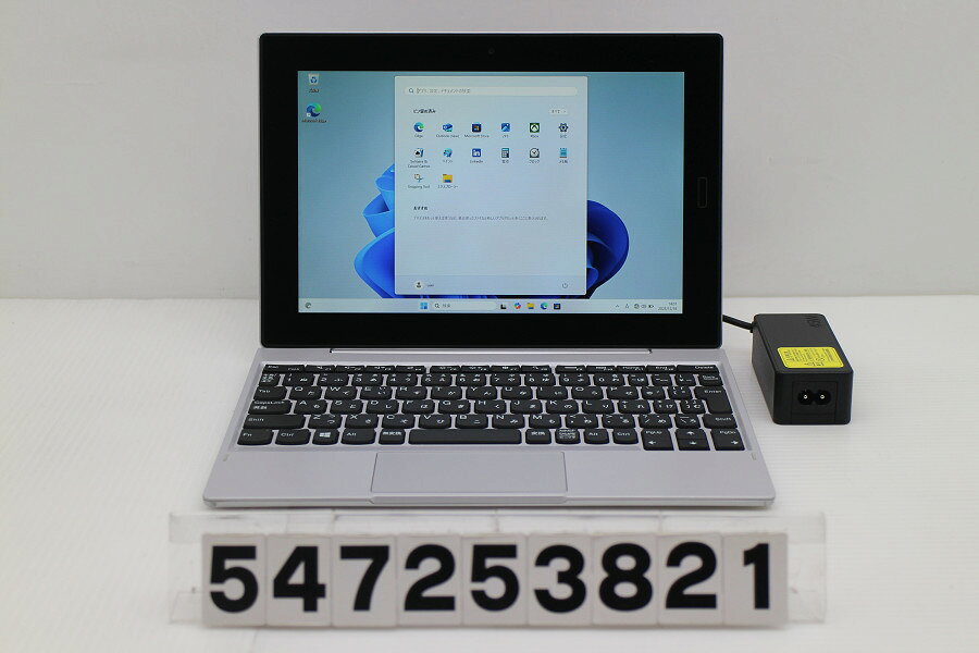 商品情報 No.547253821メーカーNEC商品名 型番・型名PC-VKF11U1B6※PC-VKF11U1BXCY6ZDAFY仕様■基本スペック　・CPU：Celeron N4100 1.1GHz(4コア4スレッド)　・メモリ：409...