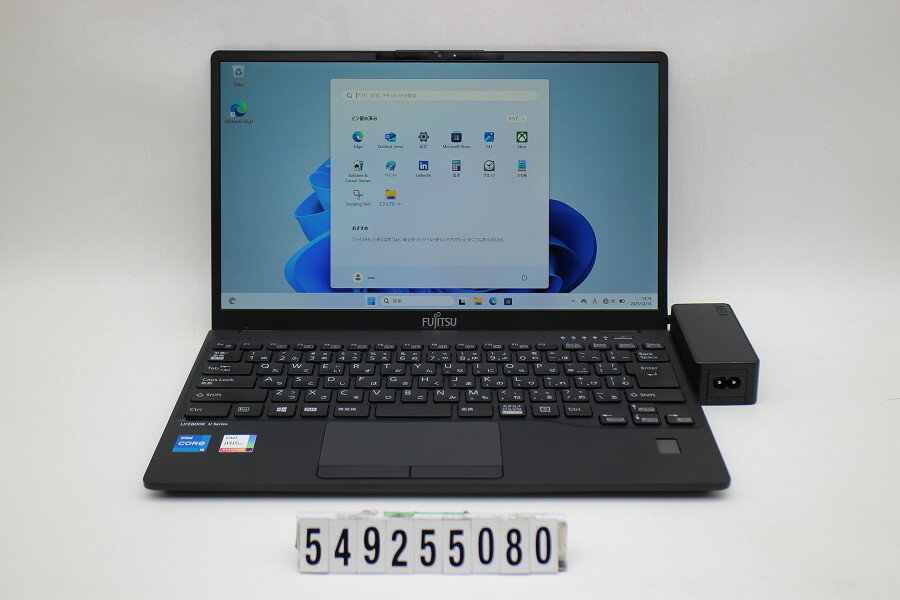 商品情報 No.549255080メーカー富士通商品名 型番・型名LIFEBOOK U9311/F※FMVU34021仕様■基本スペック　・CPU：Corei5 1145G7 2.6GHz(4コア8スレッド)　・メモリ：8192MB(変更不...