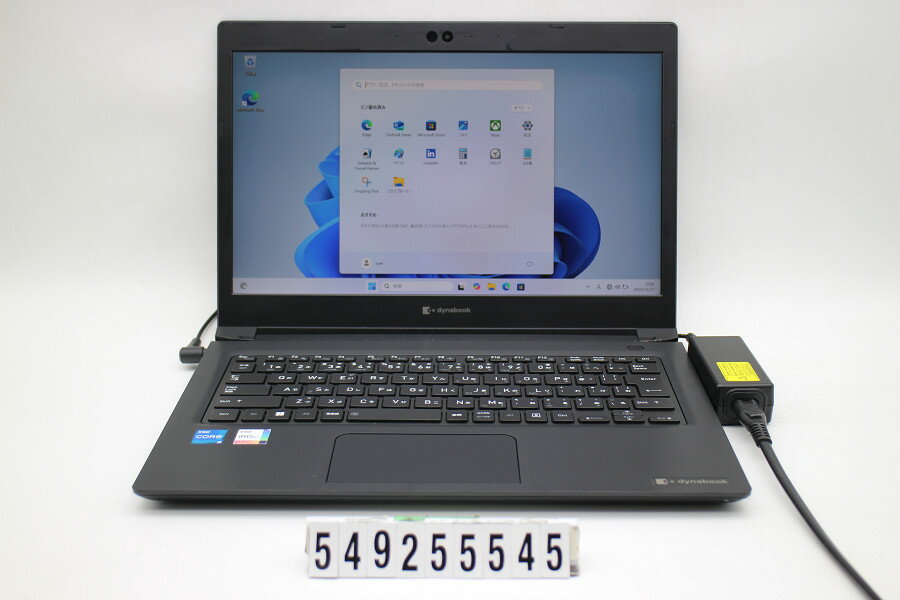 商品情報 No.549255545メーカーdynabook商品名 型番・型名dynabook S73/HS※A6SBHSF5D511仕様■基本スペック　・CPU：Corei5 1135G7 2.4GHz(4コア8スレッド)　・メモリ：819...