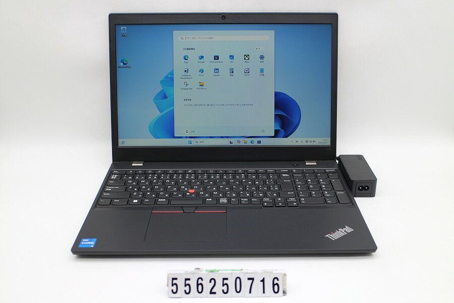 商品情報 No.556250716メーカーLenovo商品名 型番・型名ThinkPad L15 Gen2※20X4仕様■基本スペック　・CPU：Corei5 1135G7 2.4GHz(4コア8スレッド)　・メモリ：8192MB(8GB×...