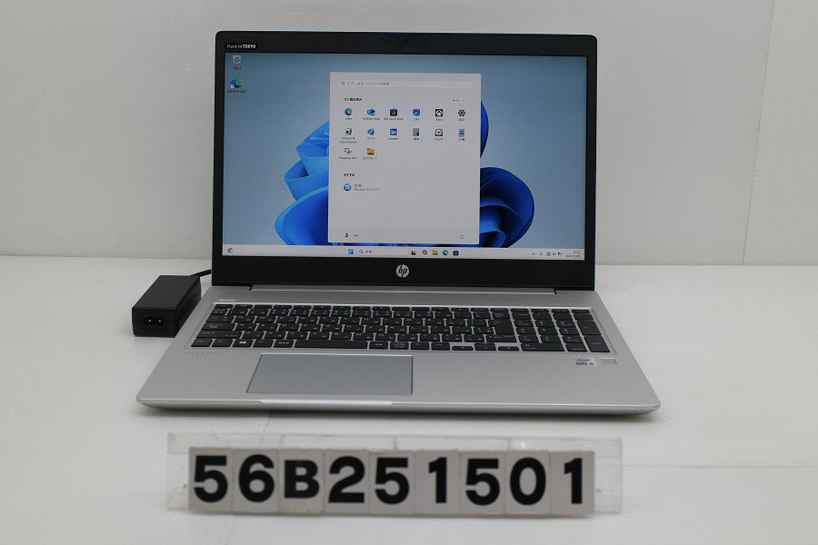 商品情報 No.56B251501メーカーhp商品名 型番・型名ProBook 450 G7※6YY32AV仕様■基本スペック　・CPU：Corei5 10210U 1.6GHz(4コア8スレッド)　・メモリ：8192MB(8GB×1枚(空...