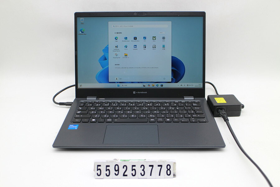 商品情報 No.559253778メーカーdynabooK商品名 型番・型名dynabook G83/HS※A6GGHSF8D511仕様■基本スペック　・CPU：Corei5 1135G7 2.4GHz(4コア8スレッド)　・メモリ：819...