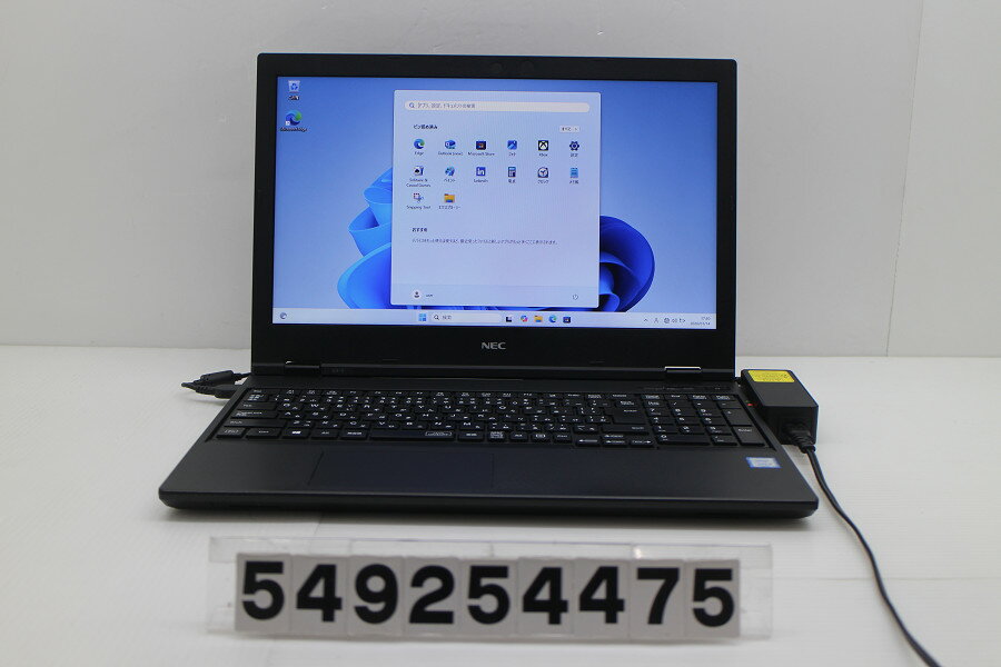 商品情報 No.549254475メーカーNEC商品名 型番・型名PC-VKL21XZG5※PC-VKL21XAGMBT5ZEZZY仕様■基本スペック　・CPU：Corei3 8145U 2.1GHz(2コア4スレッド)　・メモリ：8192...