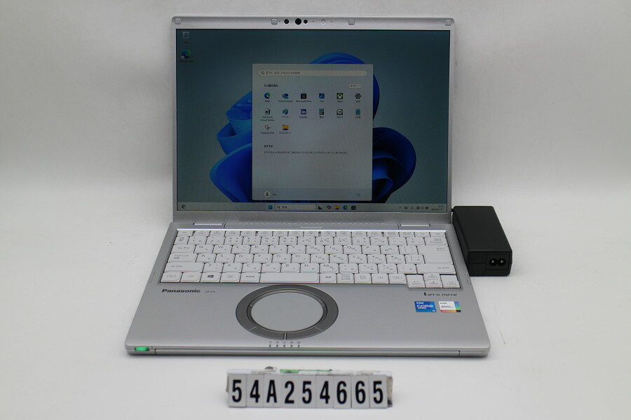 商品情報 No.54A254665メーカーPanasonic商品名 型番・型名CF-FV1RFAVS仕様■基本スペック　・CPU：Corei5 1145G7 2.6GHz(4コア8スレッド)　・メモリ：16384MB(変更不可)　・HDD：...