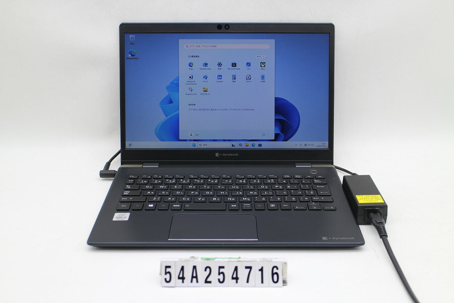 商品情報 No.54A254716メーカーdynabook商品名 型番・型名dynabook G83/FP※A6G7FPG2D211仕様■基本スペック　・CPU：Corei3 10110U 2.1GHz(2コア4スレッド)　・メモリ：819...