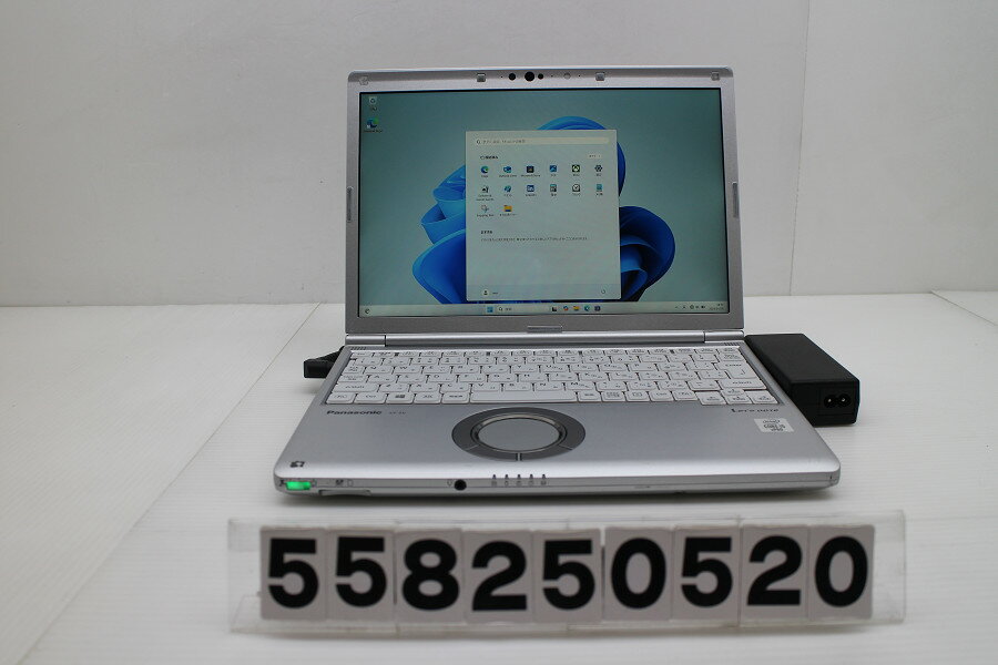 商品情報 No.558250520メーカーPanasonic商品名 型番・型名CF-SV9RFLVS仕様■基本スペック　・CPU：Corei5 10310U 1.7GHz(4コア8スレッド)　・メモリ：8192MB(変更不可)　・HDD：2...