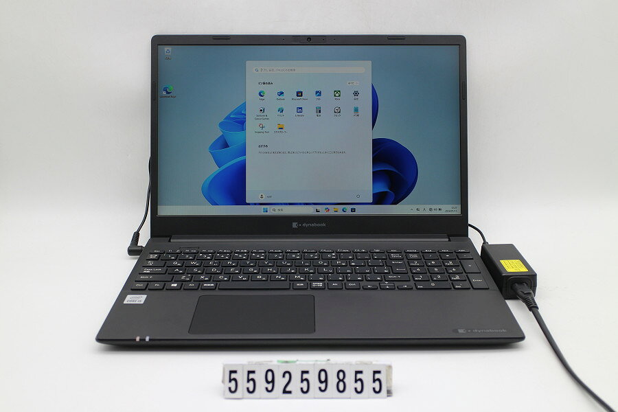 商品情報 No.559259855メーカーdynabook商品名 型番・型名dynabook P55/FR※A6P1FRF84N42仕様■基本スペック　・CPU：Corei5 10210U 1.6GHz(4コア8スレッド)　・メモリ：819...