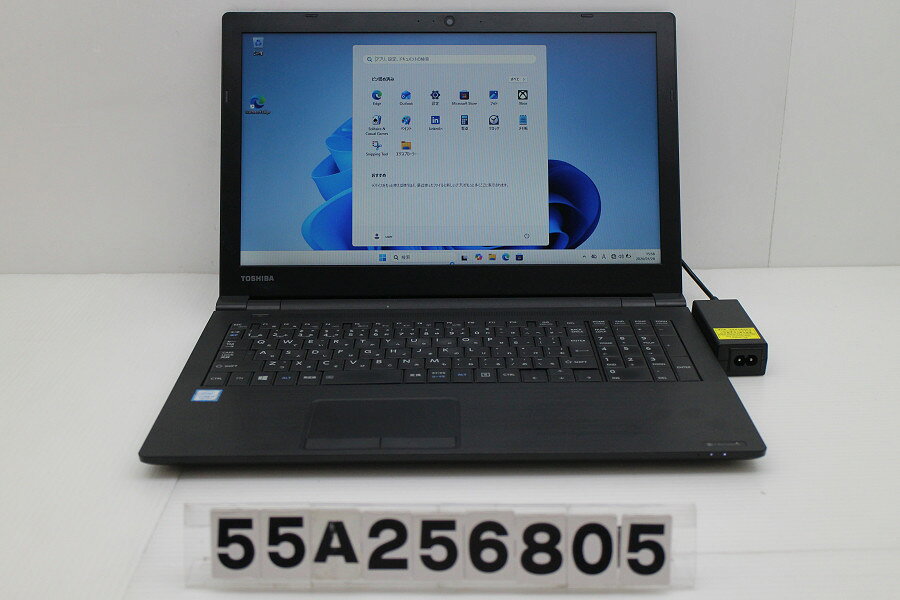 商品情報 No.55A256805メーカーdynabook商品名 型番・型名dynabook B65/DN※PB6DNTB44N7FD1仕様■基本スペック　・CPU：Corei5 8250U 1.6GHz(4コア8スレッド)　・メモリ：81...
