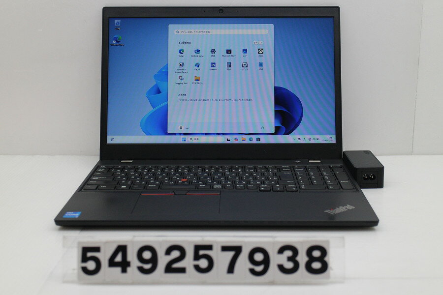 商品情報 No.549257938メーカーLenovo商品名 型番・型名ThinkPad L15 Gen2※20X4仕様■基本スペック　・CPU：Corei5 1135G7 2.4GHz(4コア8スレッド)　・メモリ：8192MB(8GB×...
