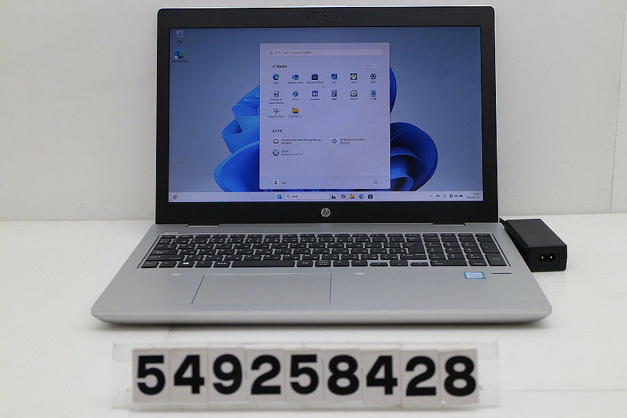 商品情報 No.549258428メーカーhp商品名 型番・型名ProBook 650 G4※6YX89PA#ABJ仕様■基本スペック　・CPU：Corei5 8250U 1.6GHz(4コア8スレッド)　・メモリ：8192MB(8GB×1...