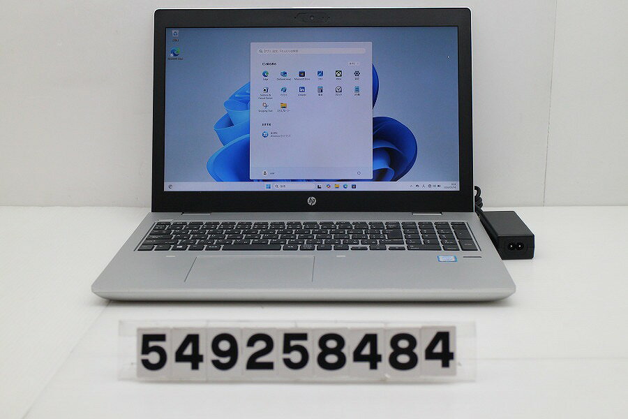 商品情報 No.549258484メーカーhp商品名 型番・型名ProBook 650 G4※6YX89PA#ABJ仕様■基本スペック　・CPU：Corei5 8250U 1.6GHz(4コア8スレッド)　・メモリ：8192MB(8GB×1...