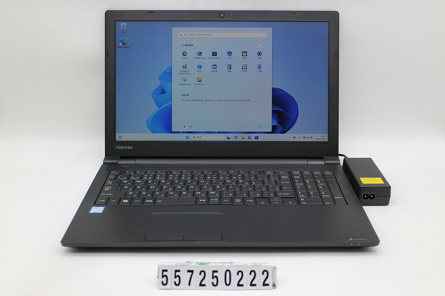 商品情報 No.557250222メーカーdynabook商品名 型番・型名dynabook B55/DN※PB5DNTB44FAFD1仕様■基本スペック　・CPU：Corei5 8250U 1.6GHz(4コア8スレッド)　・メモリ：81...