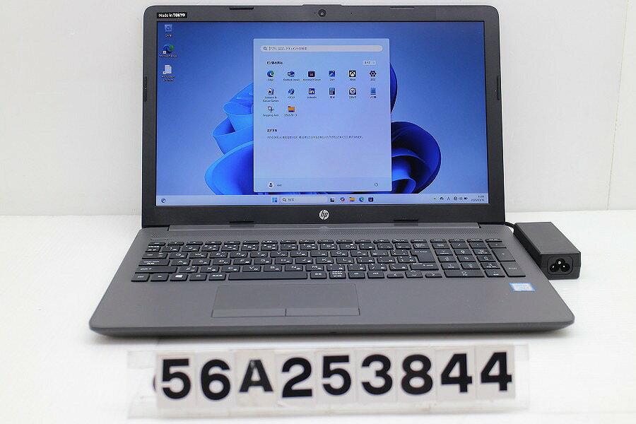 商品情報 No.56A253844メーカーhp商品名 型番・型名250 G7※5KX41AV仕様■基本スペック　・CPU：Corei5 8265U 1.6GHz(4コア8スレッド)　・メモリ：8192MB(4GB×2枚(空きスロットなし))...