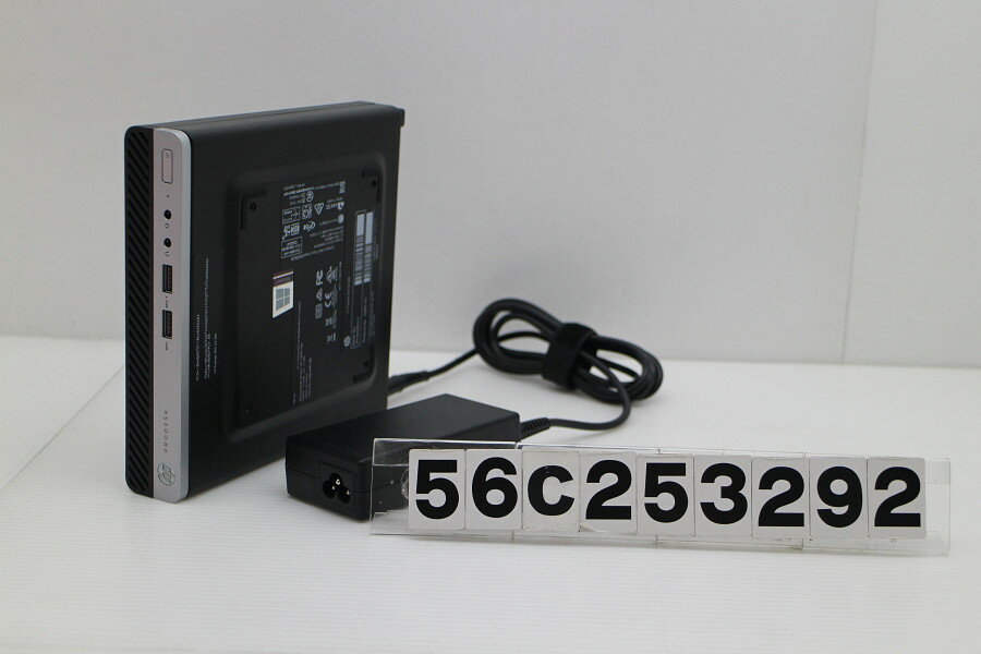 商品情報 No.56C253292メーカーhp商品名 型番・型名ProDesk 400 G4 DM※2ZZ91AV仕様■基本スペック　・CPU：Corei5 8500T 2.1GHz(6コア6スレッド)　・メモリ：8192MB(8GB×1枚...