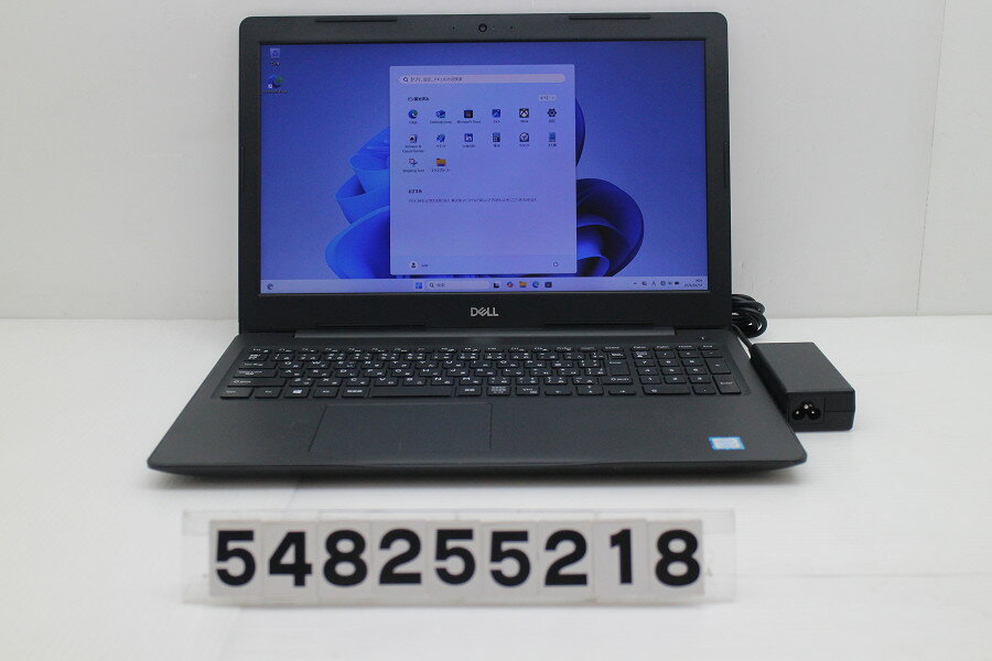 商品情報 No.548255218メーカーDELL商品名 型番・型名Latitude 3590仕様■基本スペック　・CPU：Corei5 8250U 1.6GHz(4コア8スレッド)　・メモリ：8192MB(8GB×1枚(空きスロット×1)...