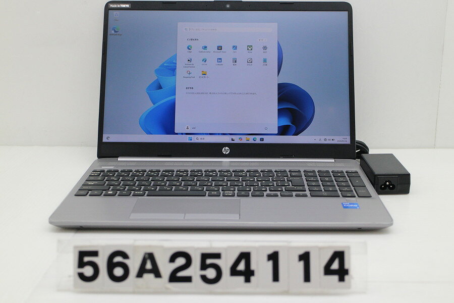 商品情報 No.56A254114メーカーhp商品名 型番・型名250 G8※508M3AV仕様■基本スペック　・CPU：Corei5 1135G7 2.4GHz(4コア8スレッド)　・メモリ：8192MB(4GB×2枚(空きスロットなし)...