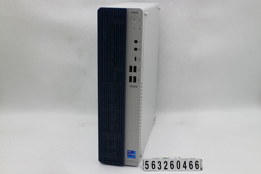 商品情報 No.563260466メーカーNEC商品名 型番・型名PC-MKH48LZGAG2J※PC-MKH48LZGU8LJMXSSZ仕様■基本スペック　・CPU：Corei7 12700 2.1GHz(12コア20スレッド)　・メモリ...