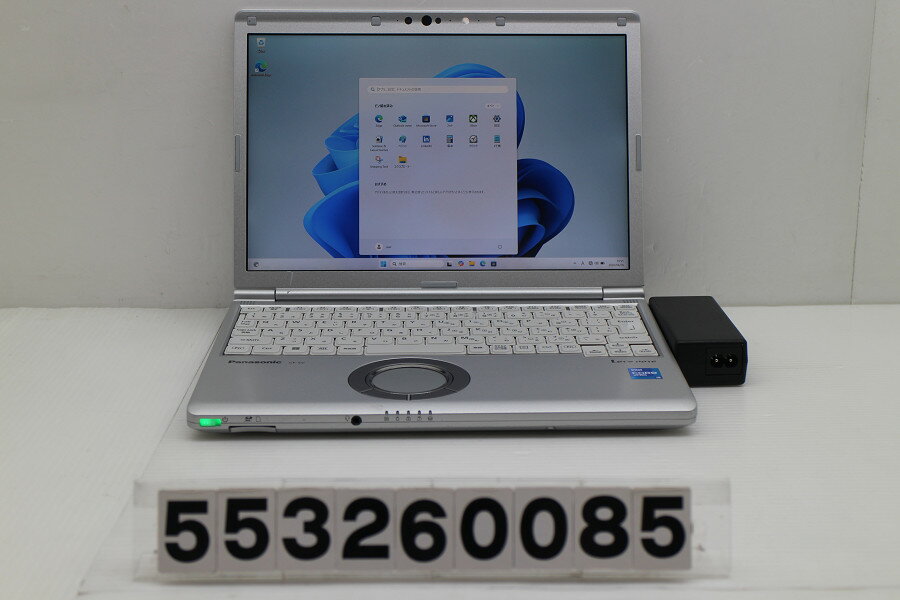 商品情報 No.553260085メーカーPanasonic商品名 型番・型名CF-SV1RDEAS仕様■基本スペック　・CPU：Corei5 1145G7 2.6GHz(4コア8スレッド)　・メモリ：8192MB(変更不可)　・HDD：2...