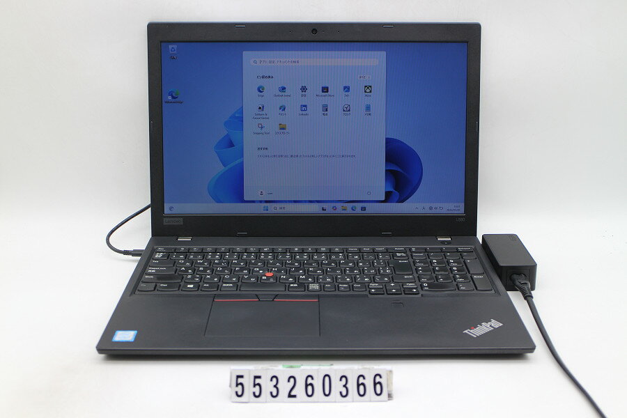 商品情報 No.553260366メーカーLenovo商品名 型番・型名ThinkPad L580※20LXS08H00仕様■基本スペック　・CPU：Corei5 8250U 1.6GHz(4コア8スレッド)　・メモリ：8192MB(8GB...
