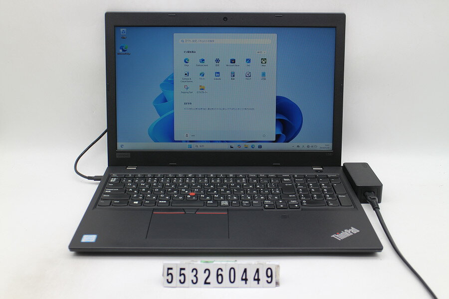 商品情報 No.553260449メーカーLenovo商品名 型番・型名ThinkPad L580※20LXS08H00仕様■基本スペック　・CPU：Corei5 8250U 1.6GHz(4コア8スレッド)　・メモリ：8192MB(8GB...