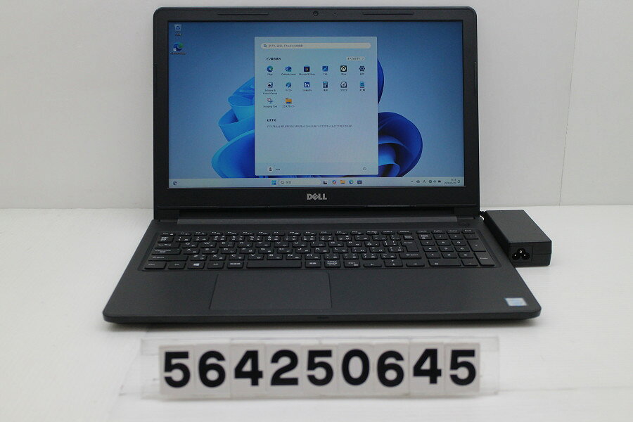 商品情報 No.564250645メーカーDELL商品名 型番・型名Vostro 3578仕様■基本スペック　・CPU：Corei5 8250U 1.6GHz(4コア8スレッド)　・メモリ：8192MB(8GB×1枚(空きスロット×1))　...