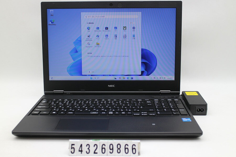 商品情報 No.543269866メーカーNEC商品名 型番・型名PC-VKM44DZFB※PC-VKM44DB9RC8BSEZVY仕様■基本スペック　・CPU：Corei5 1145G7 2.6GHz(4コア8スレッド)　・メモリ：819...