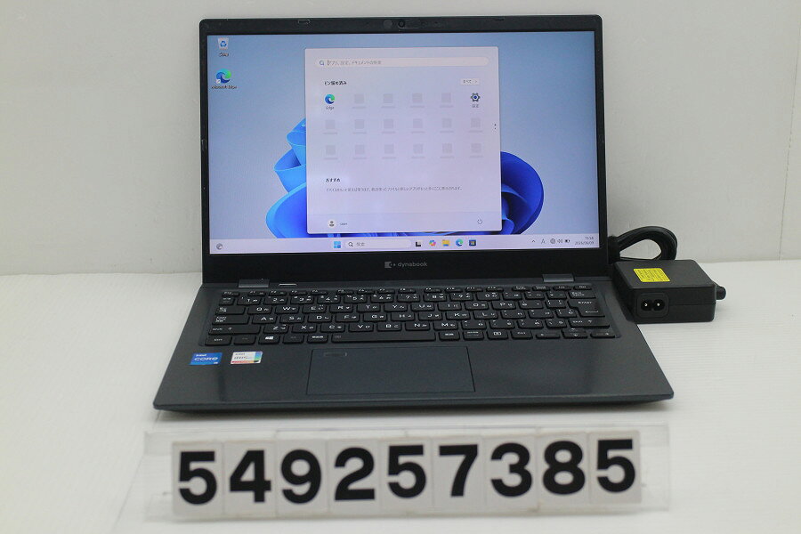 商品情報 No.549257385メーカーdynabook商品名 型番・型名dynabook G83/HS※A6G9HSFAD521仕様■基本スペック　・CPU：Corei5 1135G7 2.4GHz(4コア8スレッド)　・メモリ：163...