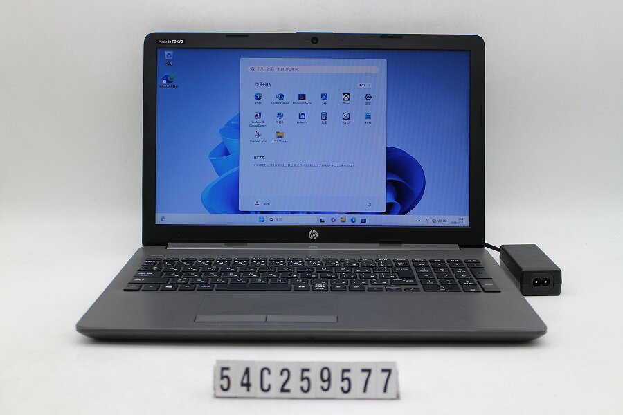 商品情報 No.54C259577メーカーhp商品名 型番・型名250 G7※5KX42AV仕様■基本スペック　・CPU：Corei5 8265U 1.6GHz(4コア8スレッド)　・メモリ：8192MB(4GB×2枚(空きスロットなし))...