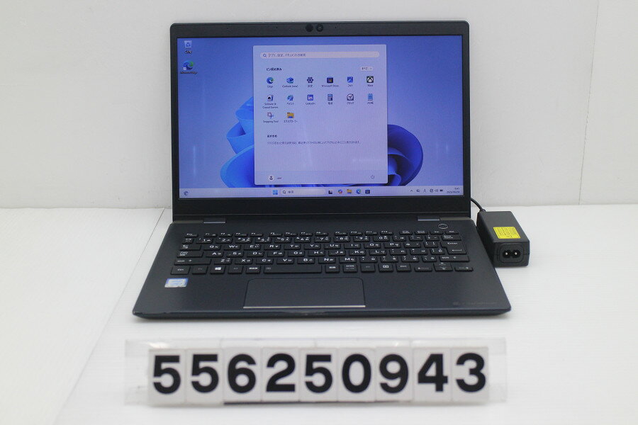 商品情報 No.556250943メーカーDynabook商品名 型番・型名dynabook G83/DP※A6G3DPG2E211仕様■基本スペック　・CPU：Corei3 8130U 2.2GHz(2コア4スレッド)　・メモリ：8192...