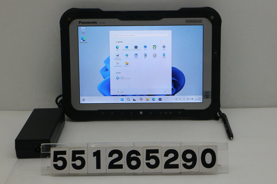 商品情報 No.551265290メーカーPanasonic商品名 型番・型名FZ-G2ABHBXKJ仕様■基本スペック　・CPU：Corei5 10310U 1.7GHz(4コア8スレッド)　・メモリ：8192MB(変更不可)　・HDD：...