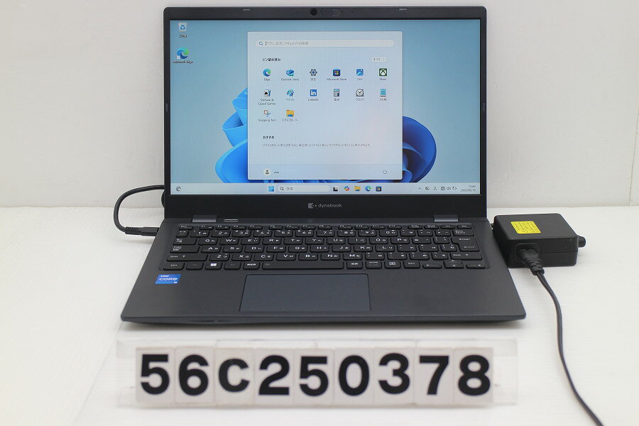 商品情報 No.56C250378メーカーdynabook商品名 型番・型名dynabook G83/HU※A3GGHUF8D615仕様■基本スペック　・CPU：Corei5 1135G7 2.4GHz(4コア8スレッド)　・メモリ：819...