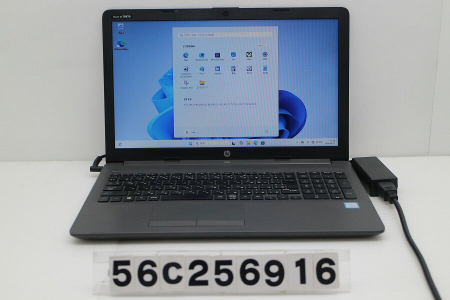 商品情報 No.56C256916メーカーhp商品名 型番・型名250 G7※5KX42AV仕様■基本スペック　・CPU：Corei5 8265U 1.6GHz(4コア8スレッド)　・メモリ：8192MB(4GB×2枚(空きスロットなし))...
