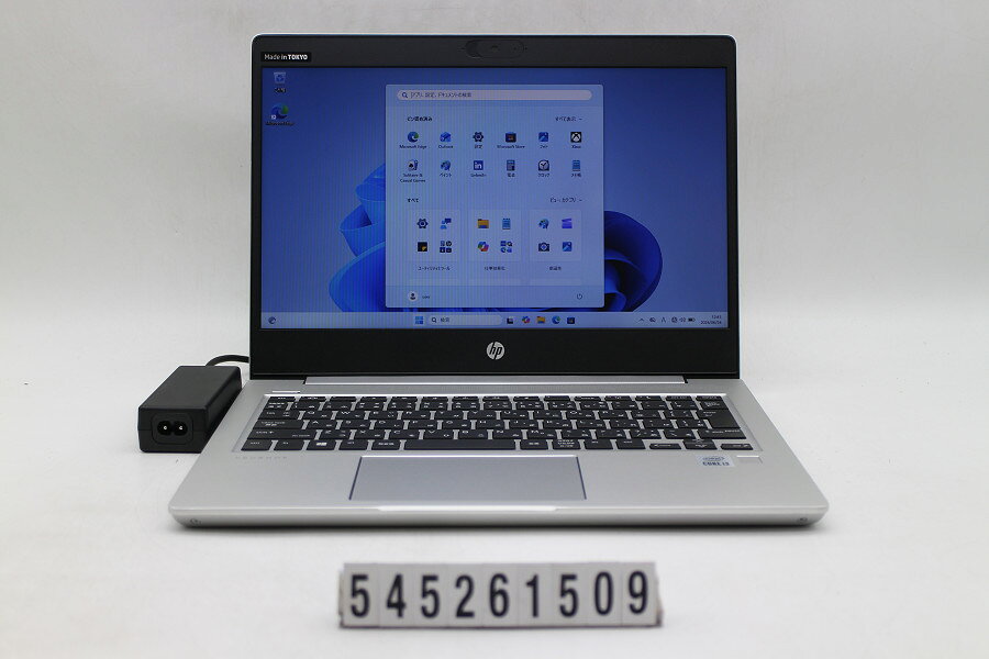 商品情報 No.545261509メーカーhp商品名 型番・型名ProBook 430 G7※7CZ49AV仕様■基本スペック　・CPU：Corei3 10110U 2.1GHz(2コア4スレッド)　・メモリ：8192MB(8GB×1枚(空...