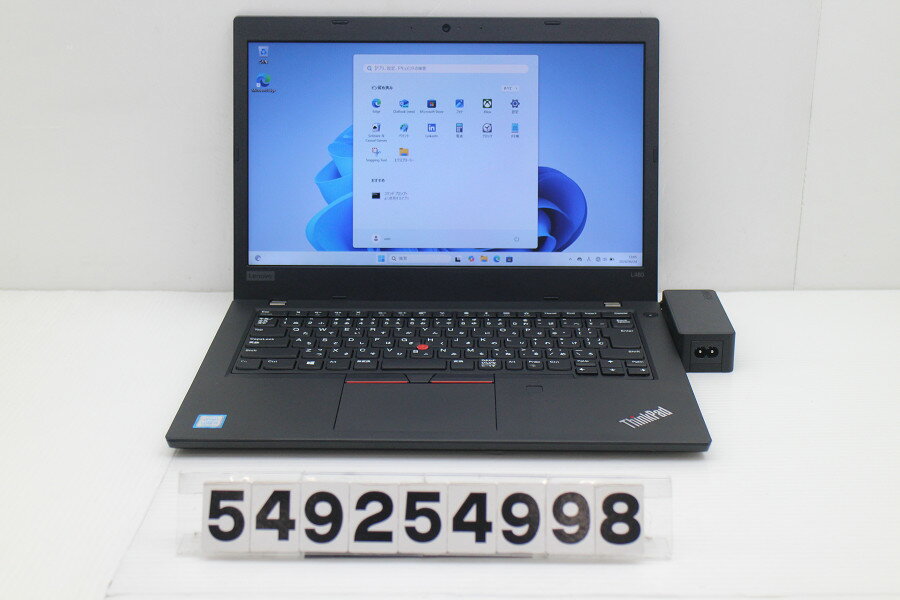 商品情報 No.549254998メーカーLenovo商品名 型番・型名ThinkPad L480※20LTA02NJP仕様■基本スペック　・CPU：Corei5 8250U 1.6GHz(4コア8スレッド)　・メモリ：8192MB(8GB...