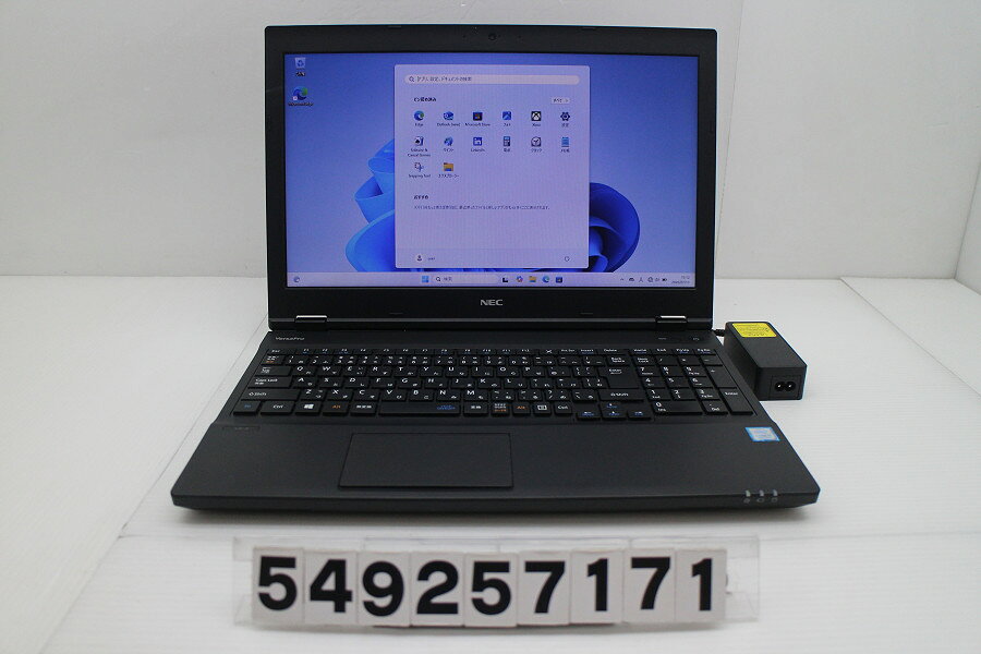 商品情報 No.549257171メーカーNEC商品名 型番・型名PC-VKT16XZG3※PC-VKT16XB6MBT3SEZZY仕様■基本スペック　・CPU：Corei5 8250U 1.6GHz(4コア8スレッド)　・メモリ：8192...
