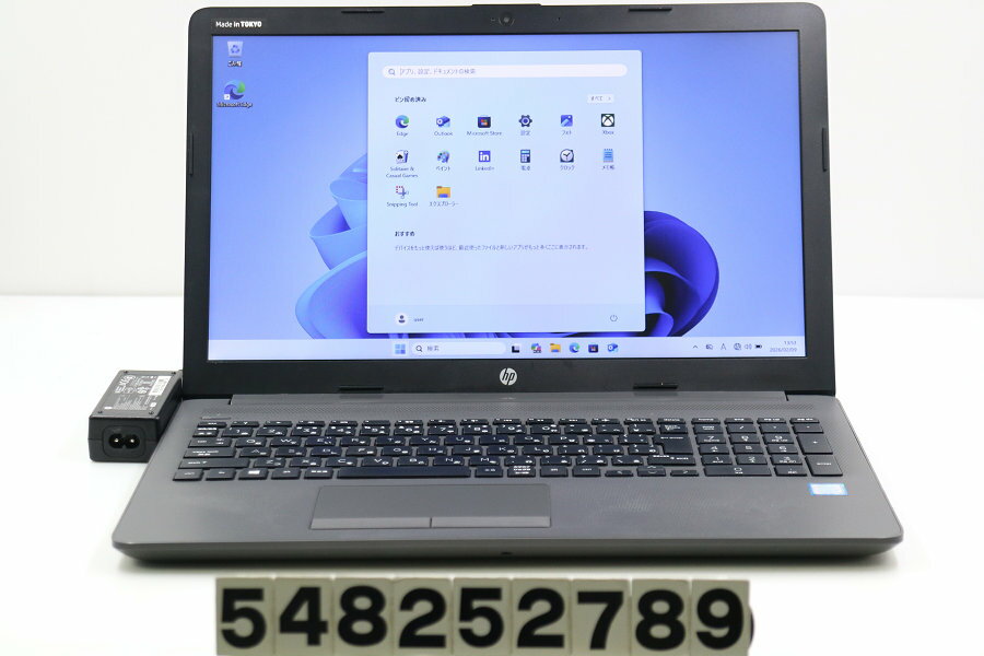 商品情報 No.548252789メーカーhp商品名 型番・型名250 G7※6SE03PA#ABJ仕様■基本スペック　・CPU：Core i5 8265U 1.6GHz(4コア8スレッド)　・メモリ：8192MB(4GB×2枚(空きスロッ...