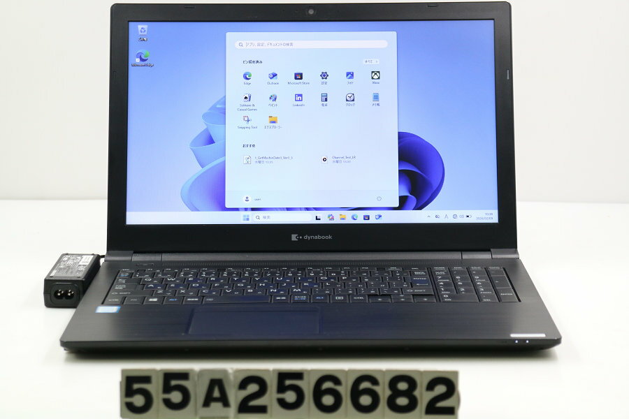 商品情報 No.55A256682メーカーdynabook商品名 型番・型名dynabook B55/EP※A6BNEPL85A21仕様■基本スペック　・CPU：Core i5 8265U 1.6GHz(4コア8スレッド)　・メモリ：819...