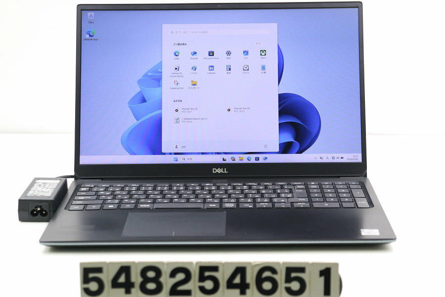 商品情報 No.548254651メーカーDELL商品名 型番・型名Vostro 5590仕様■基本スペック　・CPU：Core i5 10210U 1.6GHz(4コア8スレッド)　・メモリ：8192MB(オンボード8GB×1枚(空きスロ...