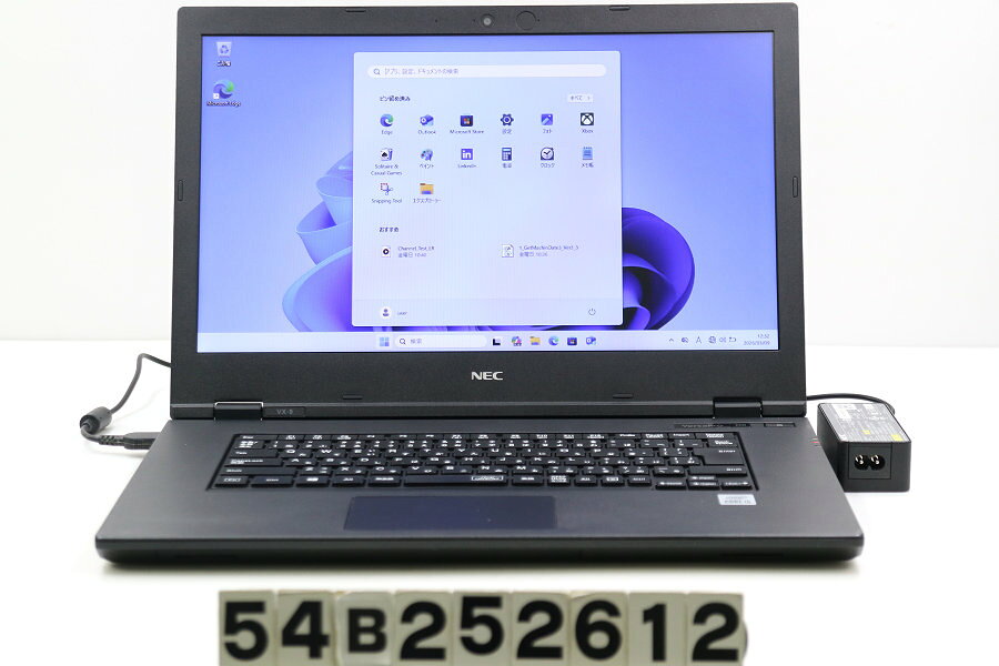 商品情報 No.54B252612メーカーNEC商品名 型番・型名PC-VKT16XZG9※PC-VKT16XBGHBT9SEWZY仕様■基本スペック　・CPU：Core i5 10210U 1.6GHz(4コア8スレッド)　・メモリ：81...
