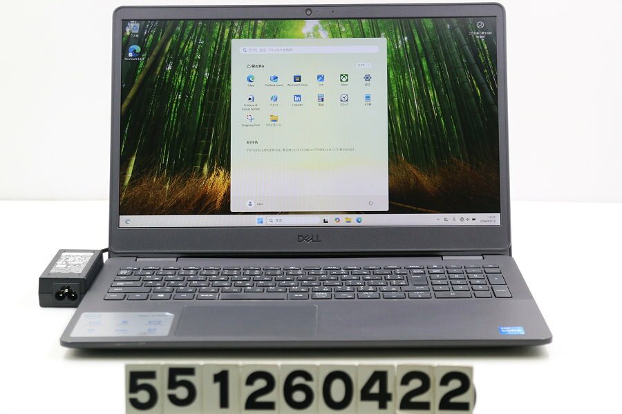 商品情報 No.551260422メーカーDELL商品名 型番・型名Vostro 3500仕様■基本スペック　・CPU：Core i5 1135G7 2.4GHz(4コア8スレッド)　・メモリ：8192MB(8GB×1枚(空きスロット×1)...